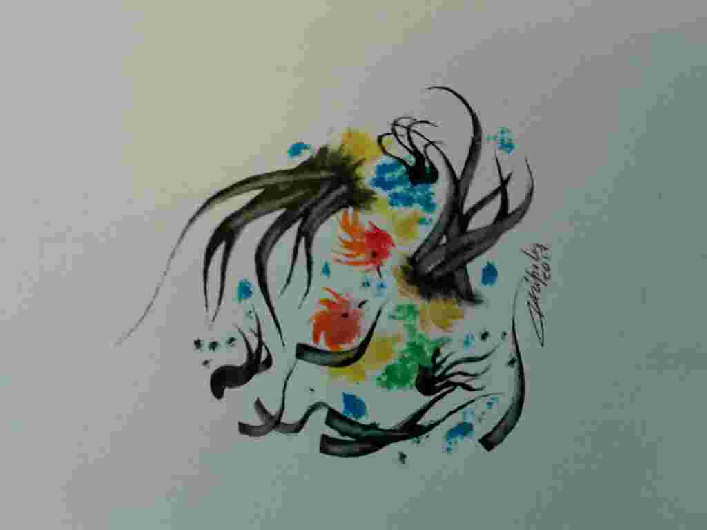 Contiendas | Smells Like Art | Smells Like Art