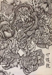 Dragon | Smells Like Art | Smells Like Art